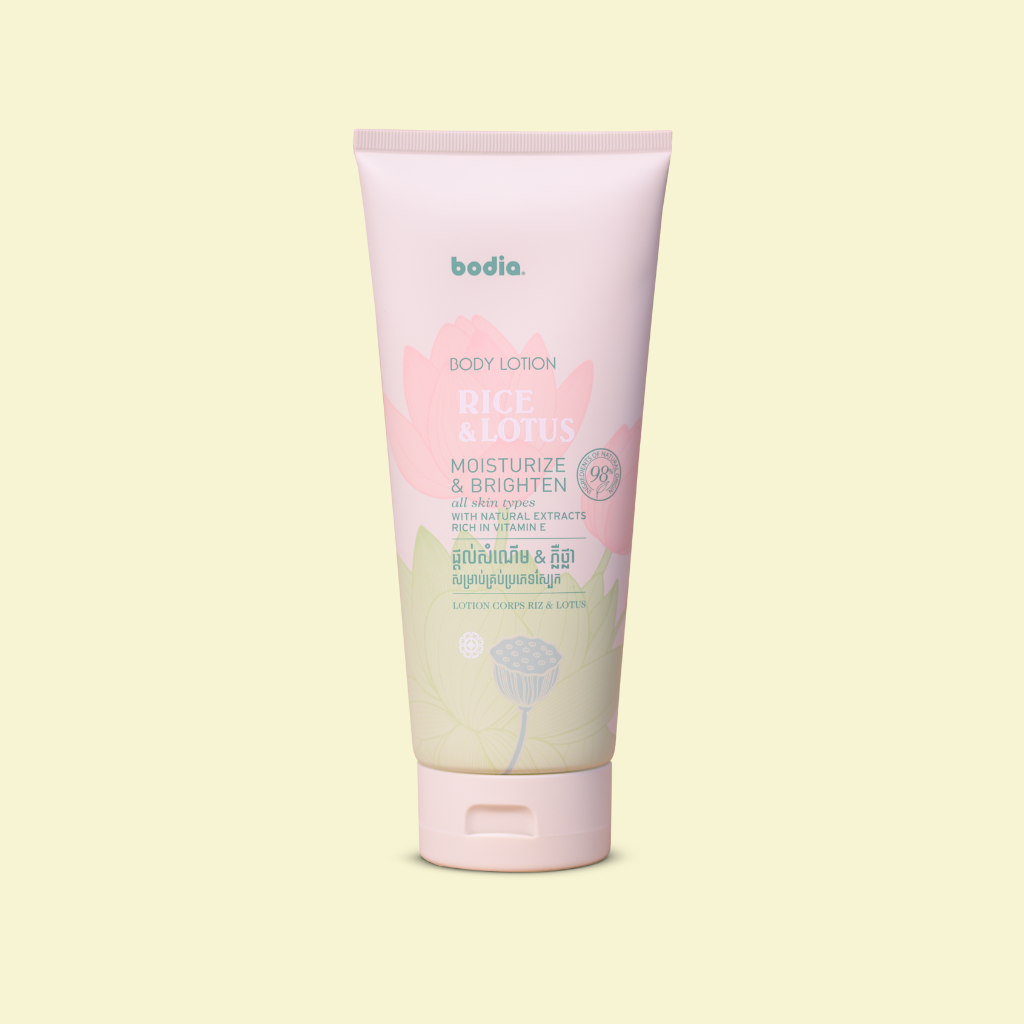 Body Lotion Rice And Lotus Bodia Cambodia